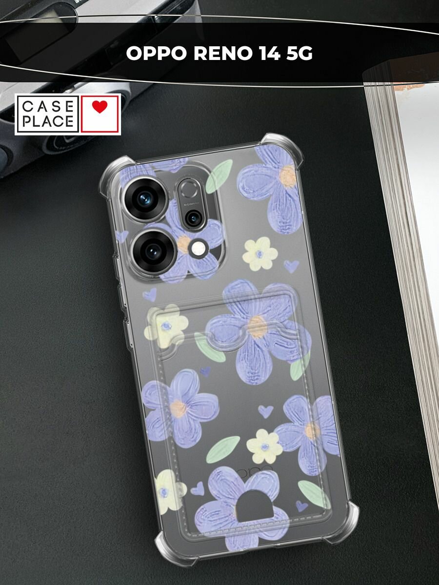 Чехол на Oppo Reno 14 5G (Оппо Рено 14 5G) с картой и принтом Синие цветочки рисунок