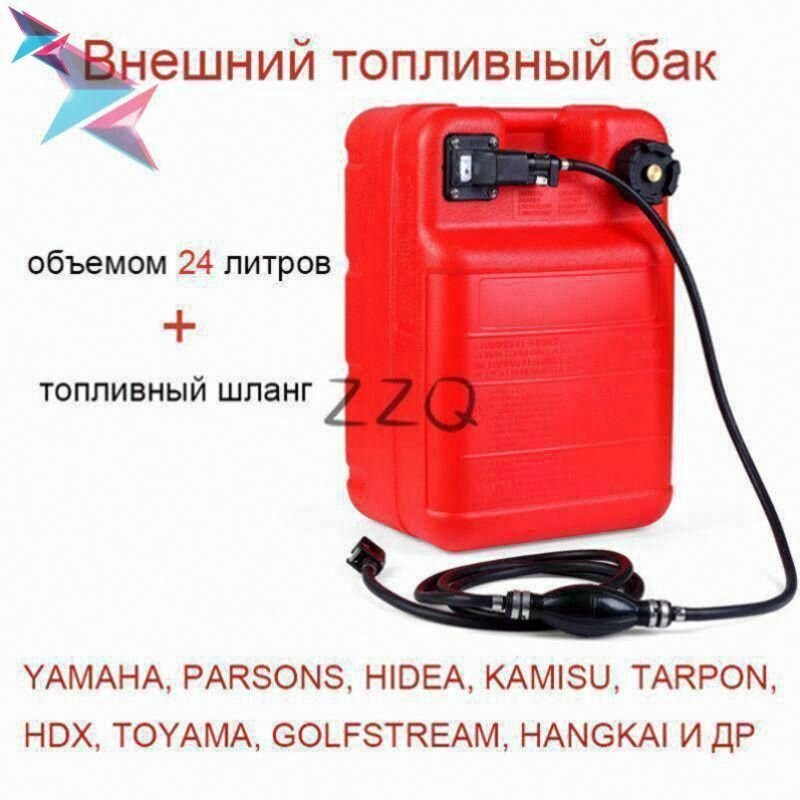 Аксессуары и комплектующие для судов