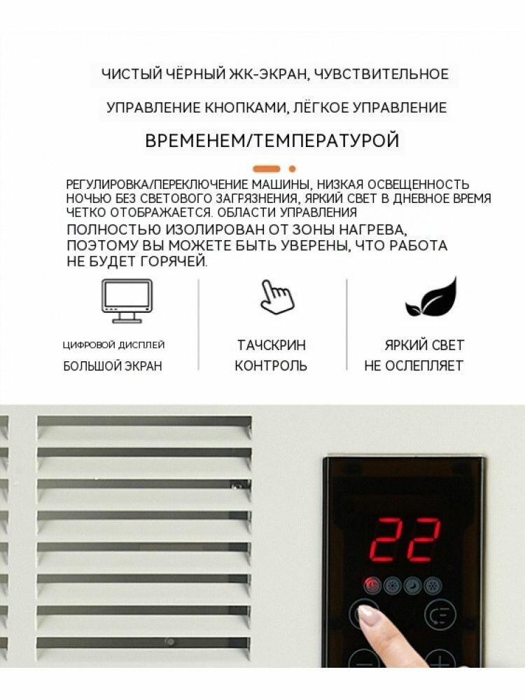 Конвектор отопительный — фото 1