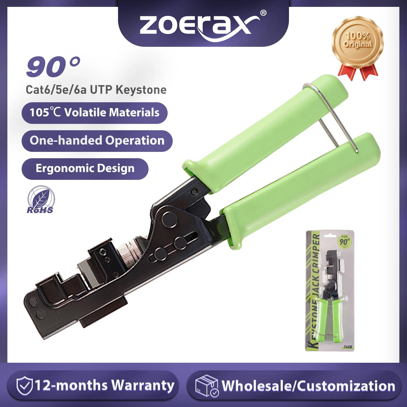 ZoeRax Инструмент для установки keystone jack 90 градусов CAT5/5e и CAT6/6A