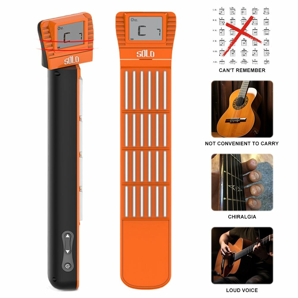 Портативный тренажёр для пальцев на гитаре, с встроенным аккумулятором