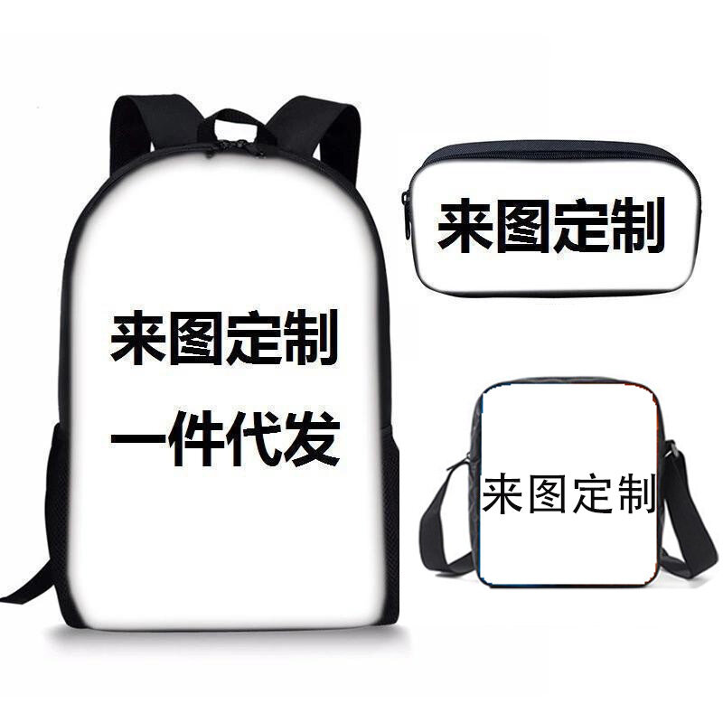 Новый трансграничный рюкзак Godzilla, сумка для ручек, сумка через плечо, комплект из трех предметов, модный рюкзак большой вместимости.