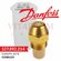Форсунка Danfoss 0.60GPH, 60B, 030B0103