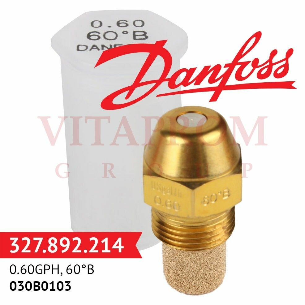 Форсунка Danfoss 0.60GPH, 60B, 030B0103