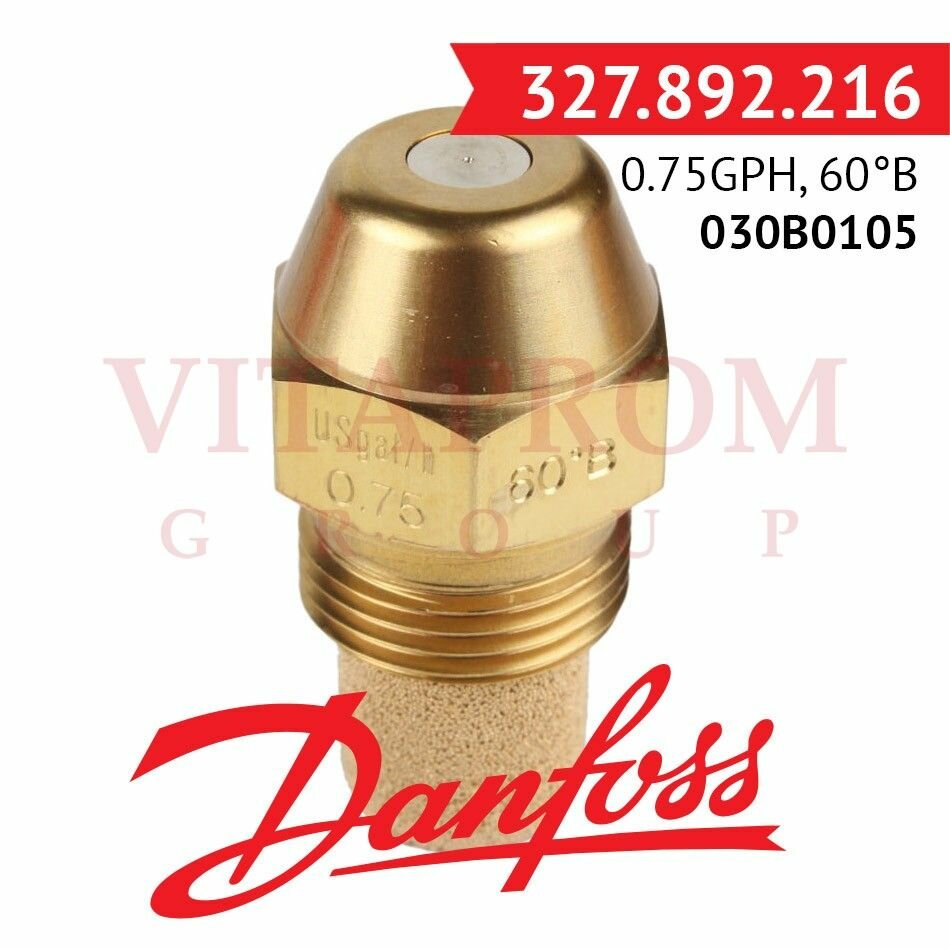Форсунка Danfoss 0.75GPH, 60B, 030B0105 — фото 1
