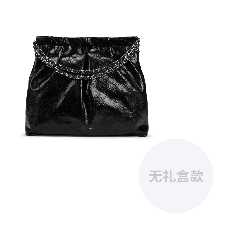Сумка CHARLES&KEITH Shoulder Bag