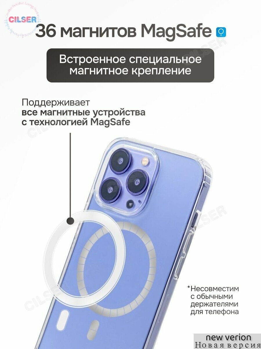Чехол для смартфонаA — фото 1
