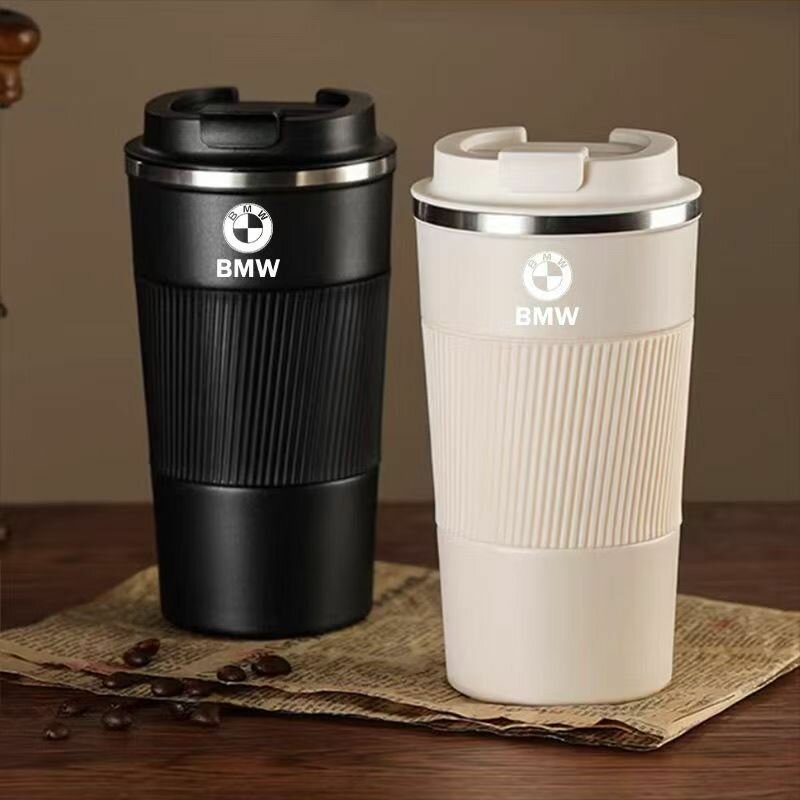 Термокружка