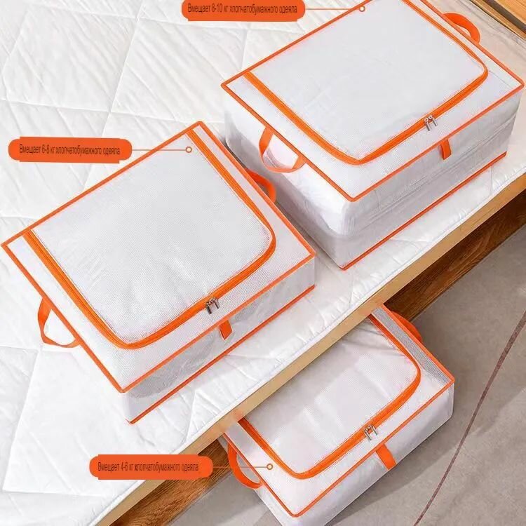 IKEA Кофр для хранения вещей, 60 см х 50 см х 30 см , 2 шт