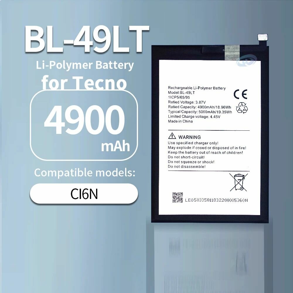 АКБ (аккумулятор, батарейка) BL-49LT для Tecno Camon 19 (CI6n) 5000 mAh премиум