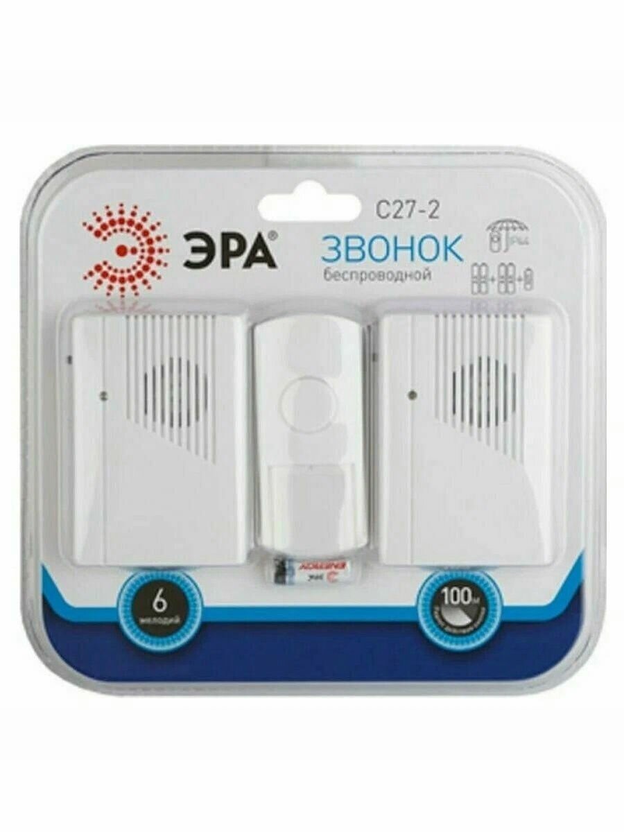 Звонок беспроводной ЭРА С27-2 белый IP44 кнопка+2 динамика А23+4АА 6мелодий
