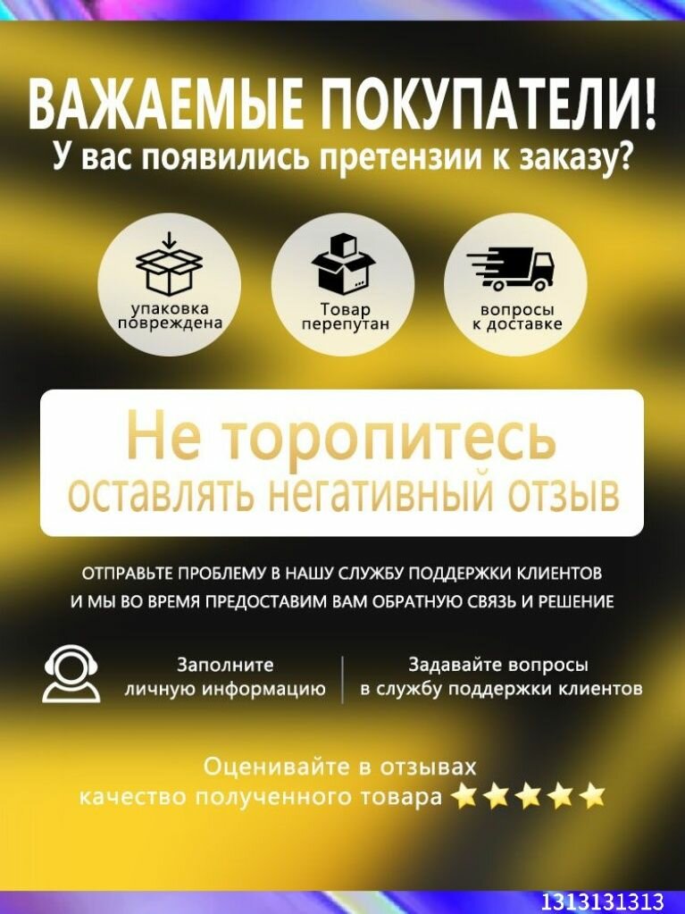 Эксклюзивная модель вазы — фото 1