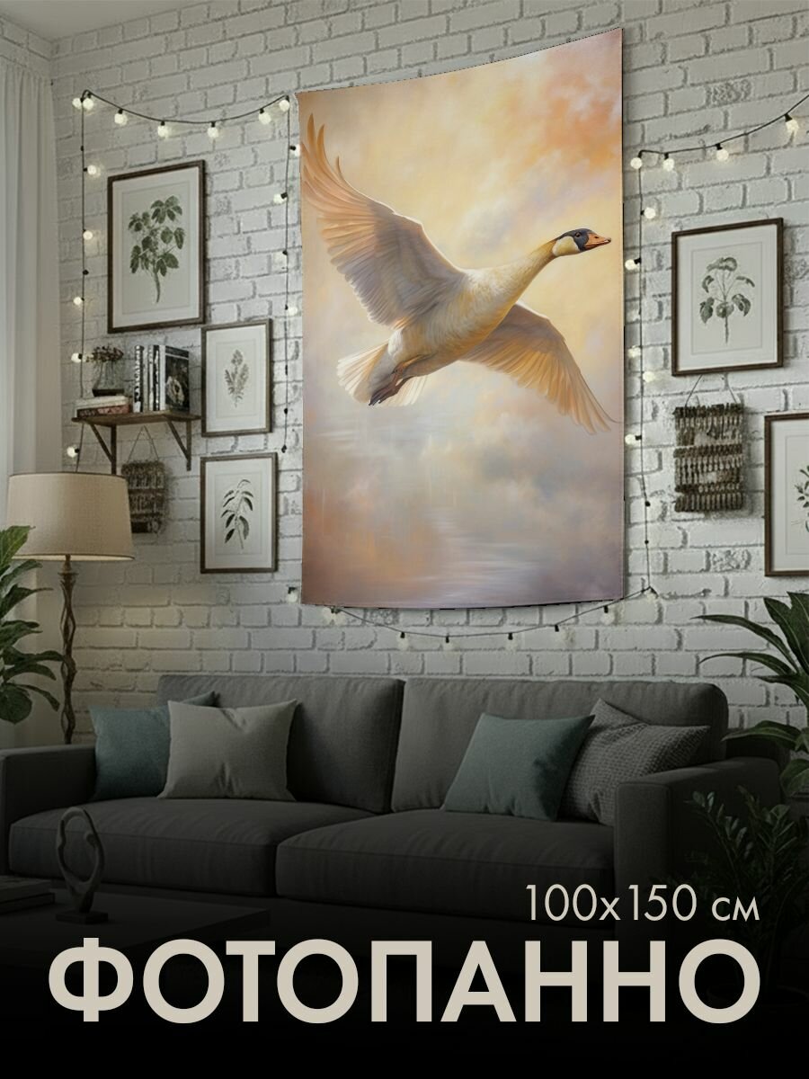 Панно тканевое PrintyFull / 100x150 см / картина маслом