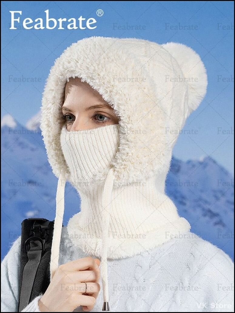 Капор  для женщин