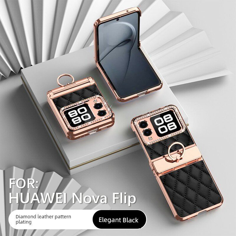Чехол для Huawei nova Flip с кольцевой осью и жестким корпусом - Темно-черный дизайн для защиты складного экрана