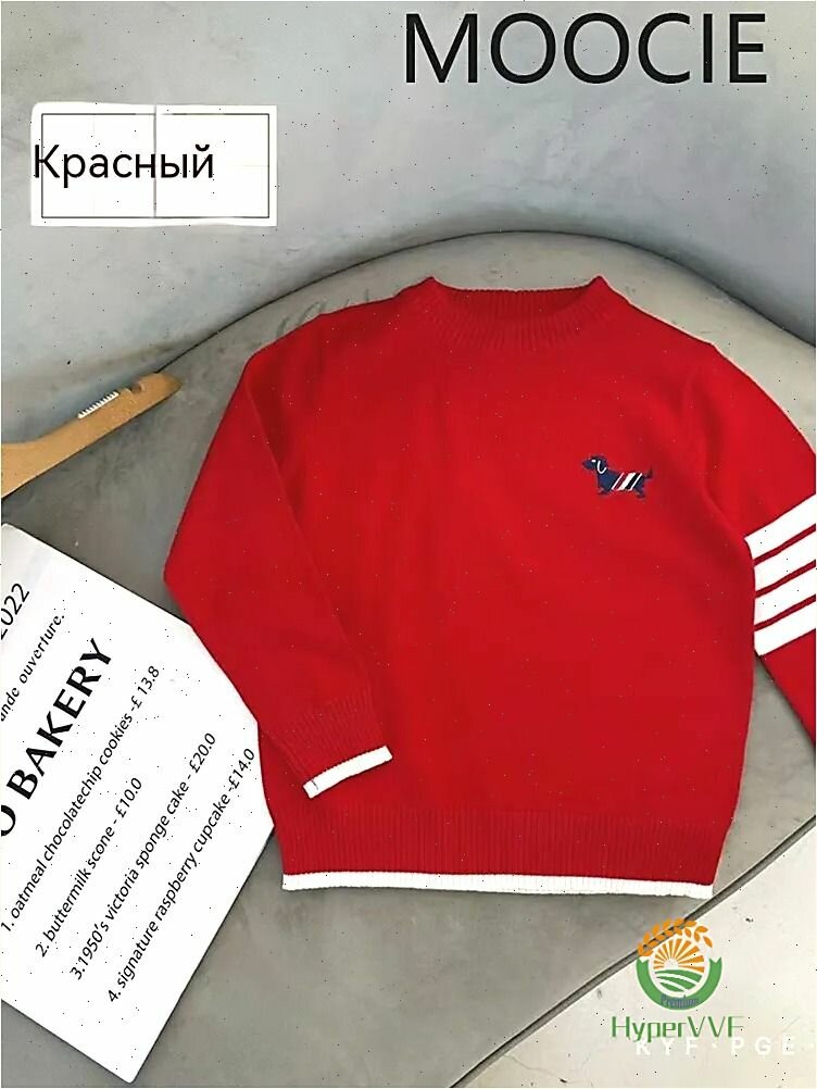 Свитер , размер 100CM, красный