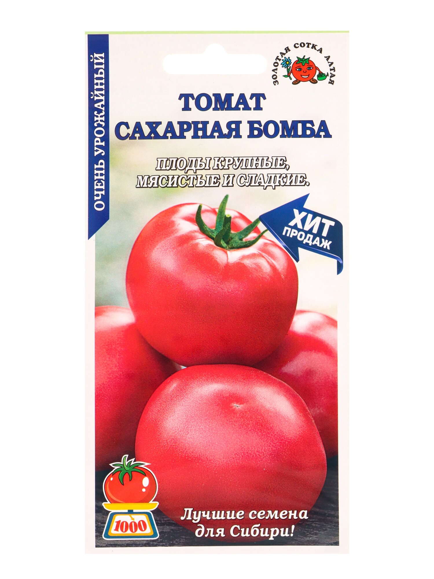 Томат «Сахарная бомба», семена, 0.05 г, среднеспелый, розовый, «Золотая Сотка Алтая»