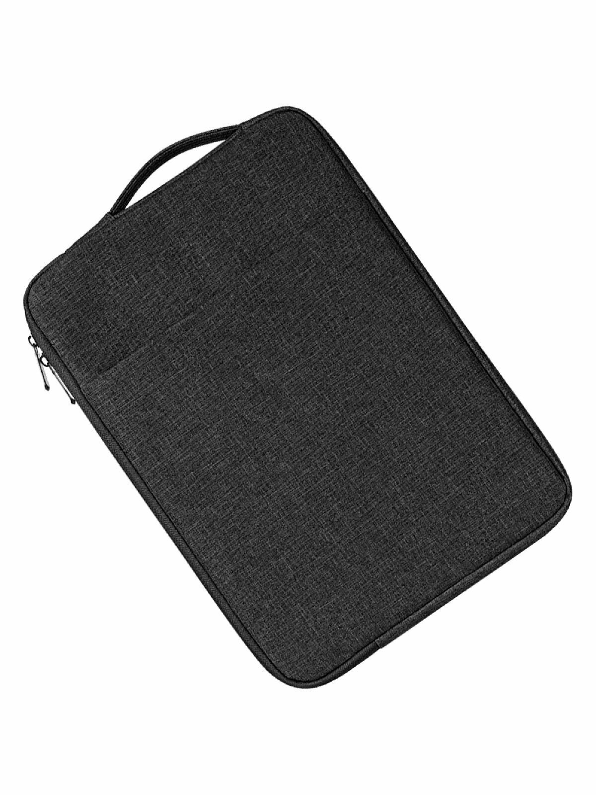 Vertical Laptop Sleeve for 14-15.4Inch Laptop Case Lightweight Design, Shockproof Padding, Multiple Compartment Bag