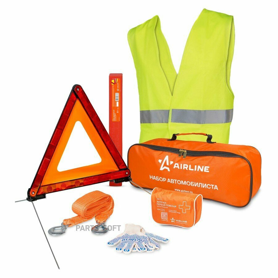 Салфетки влажные антибактериальные 10 ШТ. от официального дистрибьютора, AIRLINE, артикул ANA07