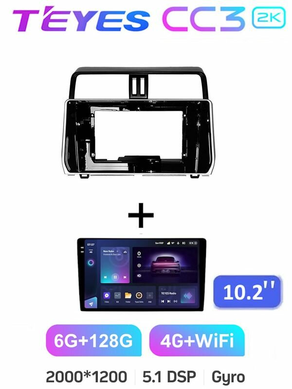 Магнитола Teyes CC3 2K 6/128 Gb 10" для Toyota Land Cruiser Prado 150 2018-2023 2 din