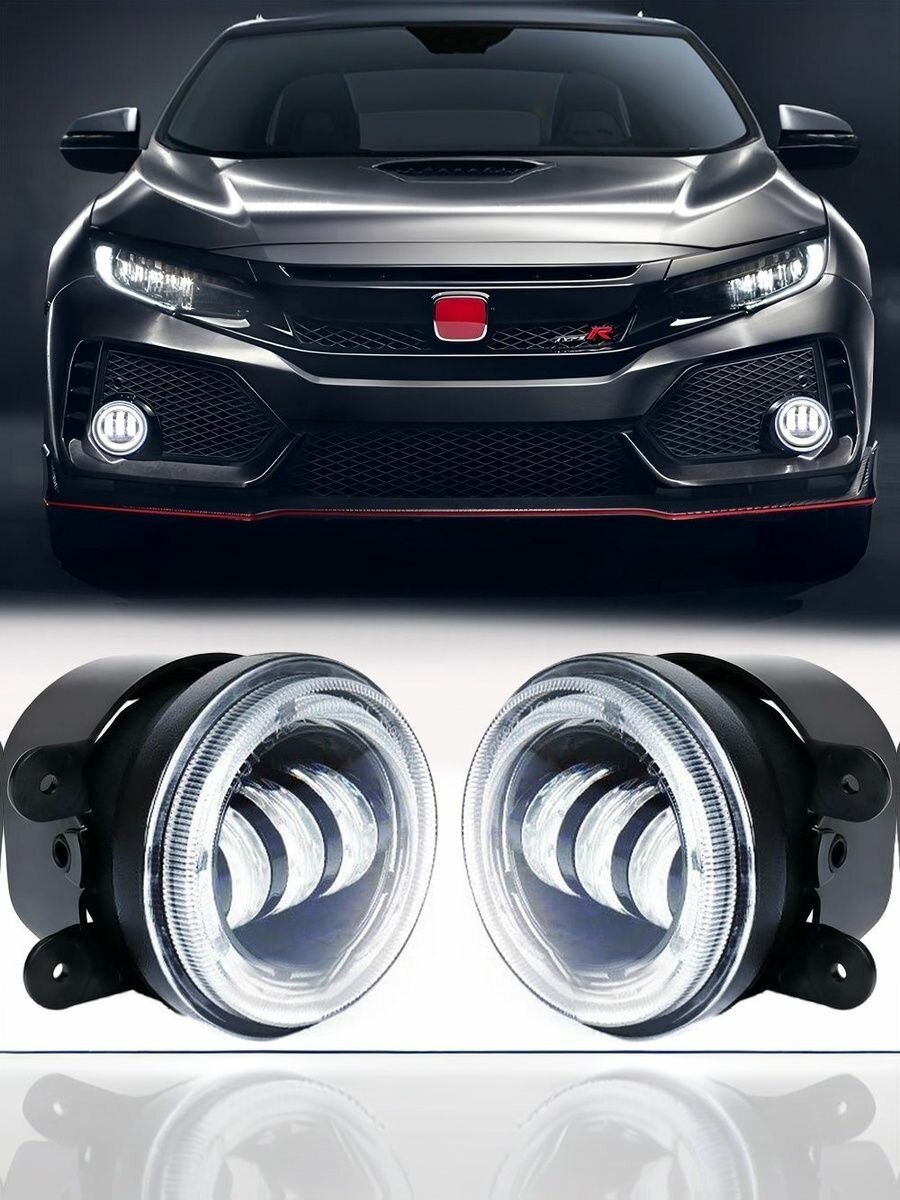 С белым ореоловым кольцом DRL Светодиодные двухрежимные противотуманные фары для Renault Рено/Lada Лада/Ford Форд/Citroen Ситроен/Mitsubishi Мицубиси/Nissan Ниссан Peugeot Пежо Suzuki Сузуки