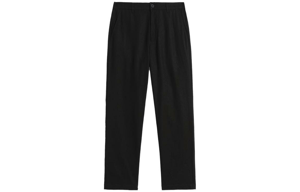 Брюки трубы GAP SS23