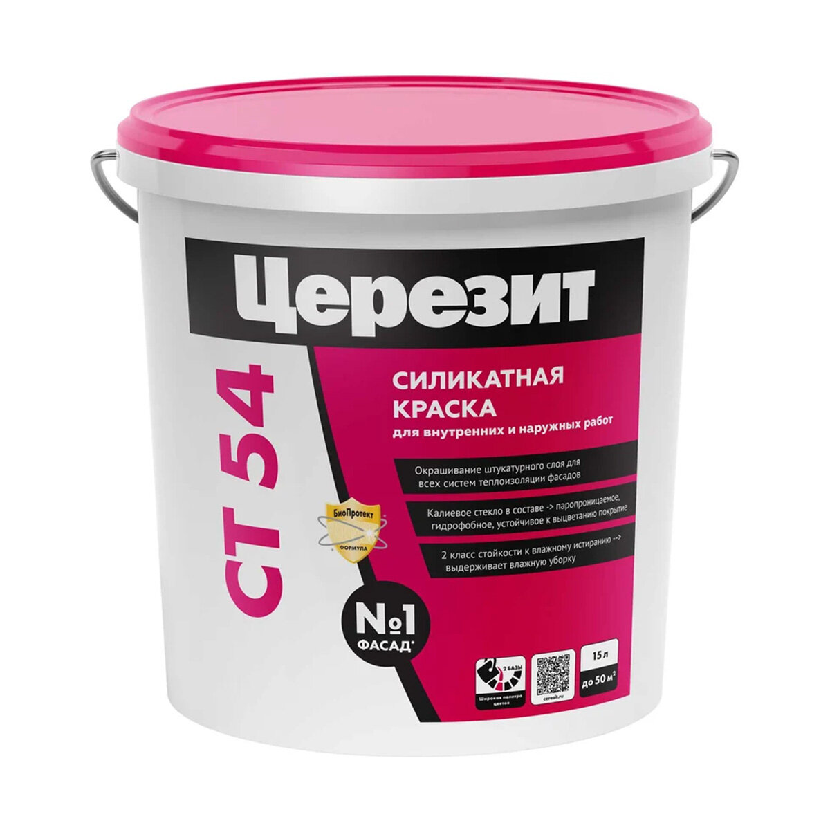 Краска фасадная Ceresit воднодисперсионная, силикатная, сt 54, база, 15 л