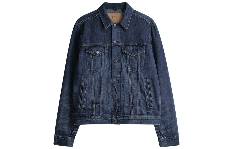 Куртка джинсовая