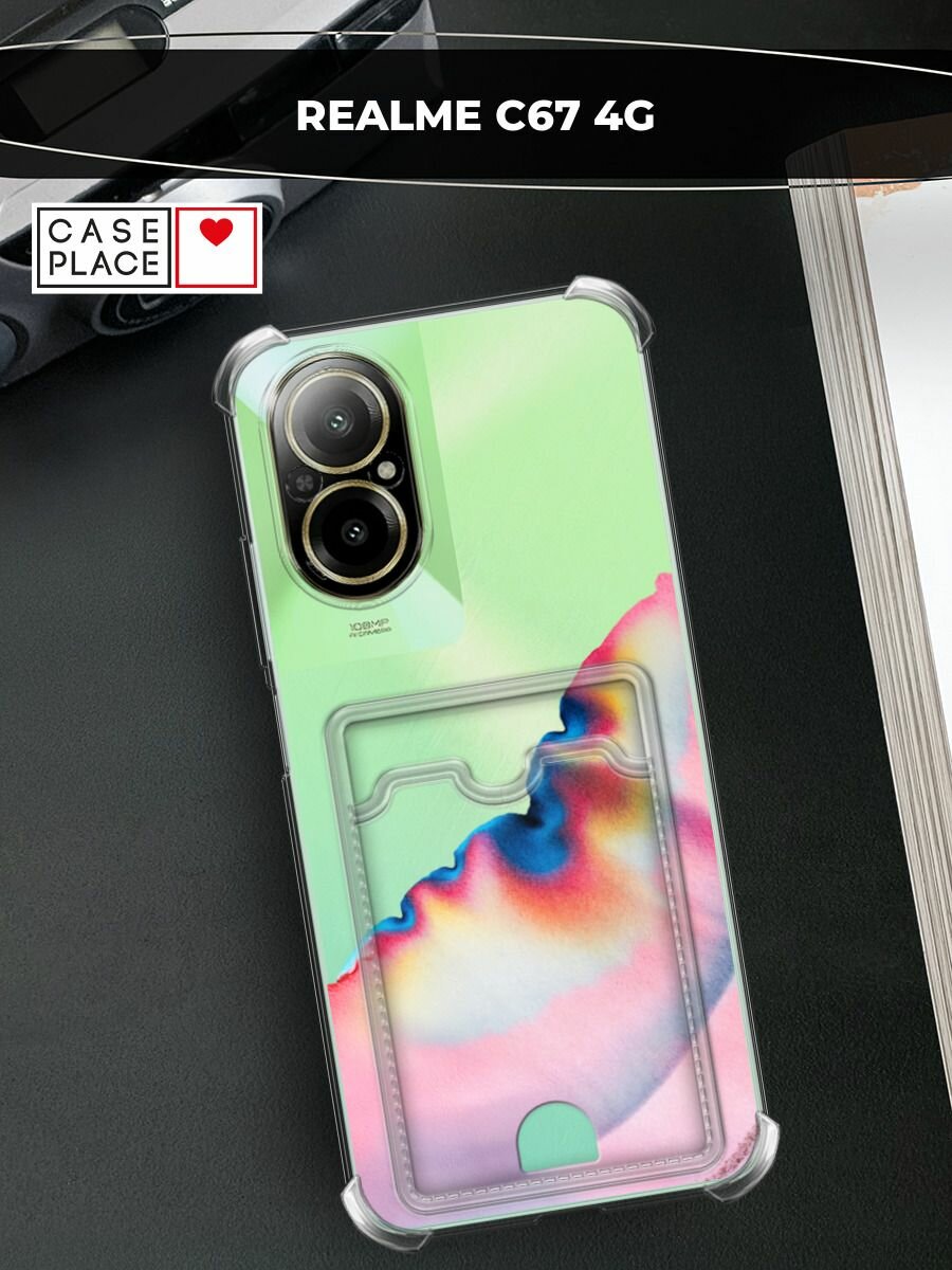 Чехол на Realme C67 4G (Реалми C67 4G) с картой и принтом Розовая акварель