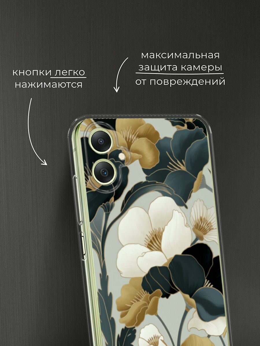 Чехол на Samsung Galaxy A06 / Самсунг Галакси А06 с принтом Золотые и белые цветы — фото 1