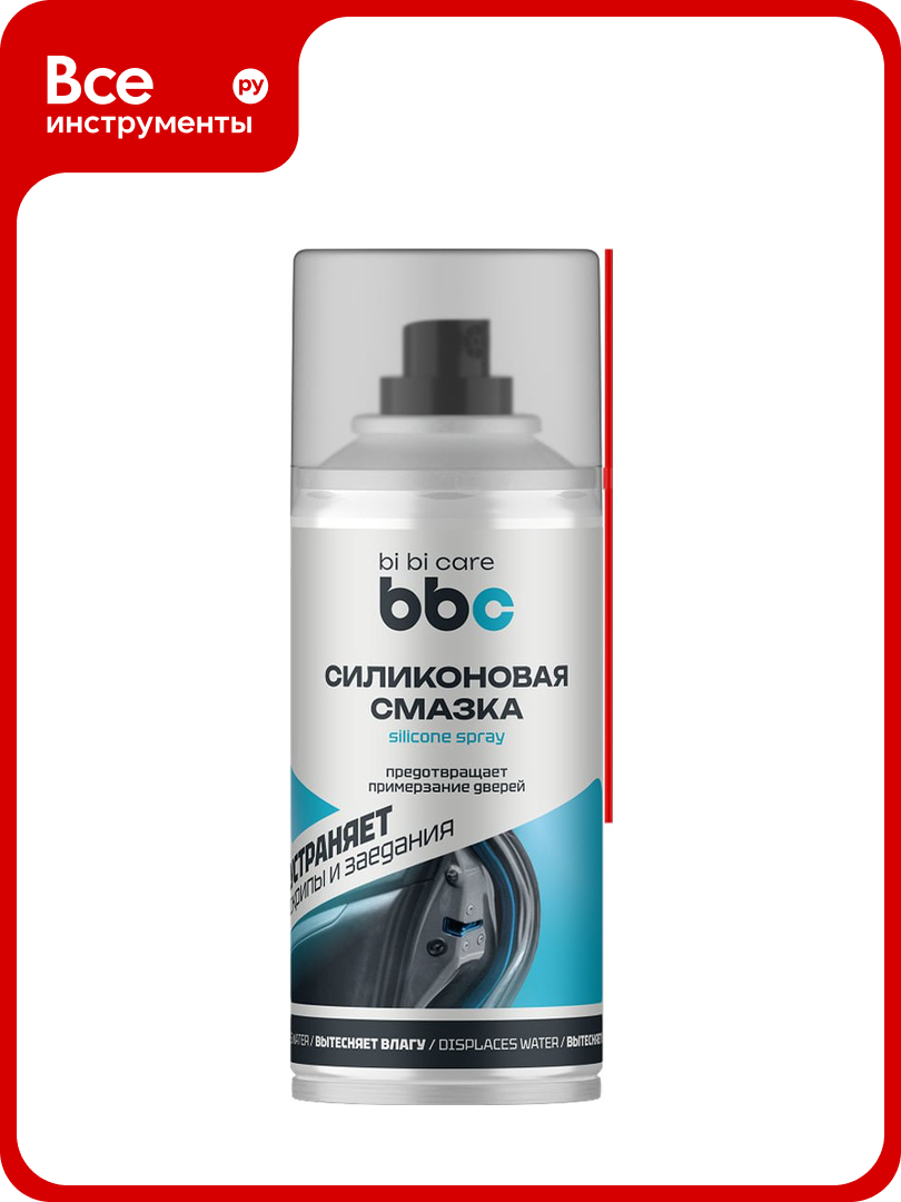 Смазка BiBiCare Силиконовая, 210 мл 4013