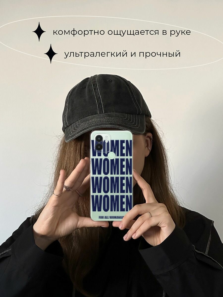 Чехол на Xiaomi Redmi A1+/Redmi A2+/Poco C51/C50 / Редми A1+ с принтом Woman blue — фото 1