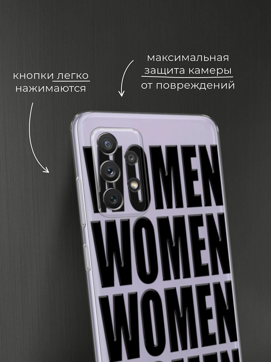 Чехол на Samsung Galaxy A73 / Самсунг Галакси А73 с принтом Women black — фото 1