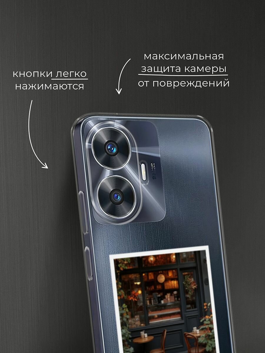 Силиконовый чехол на Realme C55 / Реалми C55 с принтом Sweet season — фото 1