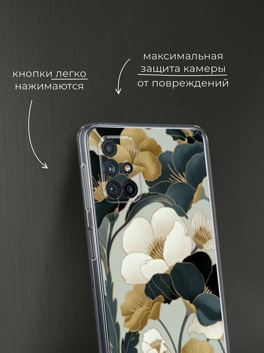 Чехол на Samsung Galaxy M31s / Самсунг Галакси M31s с принтом Золотые и белые цветы — фото 1