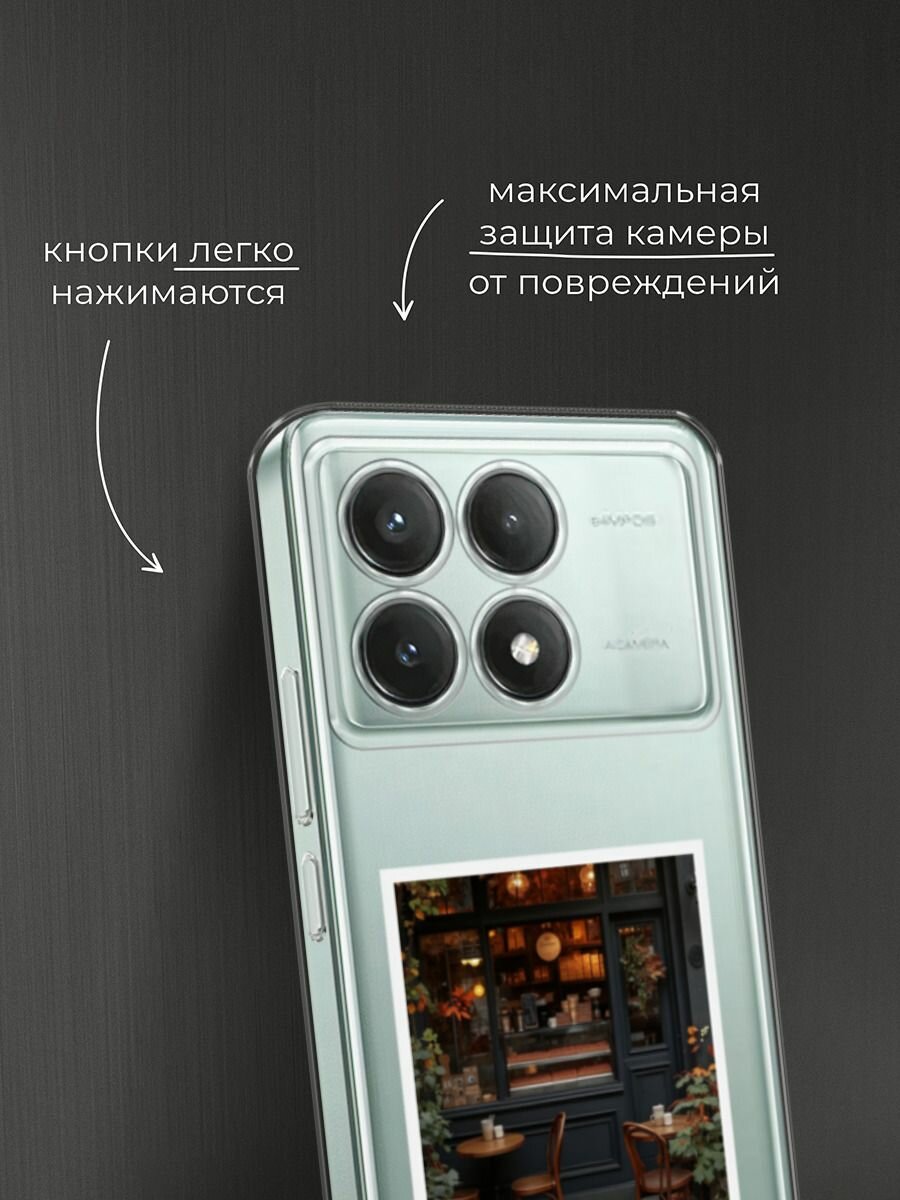 Чехол на Xiaomi Poco X6 PRO 5G / Поко X6 Про 5G с принтом Sweet season — фото 1