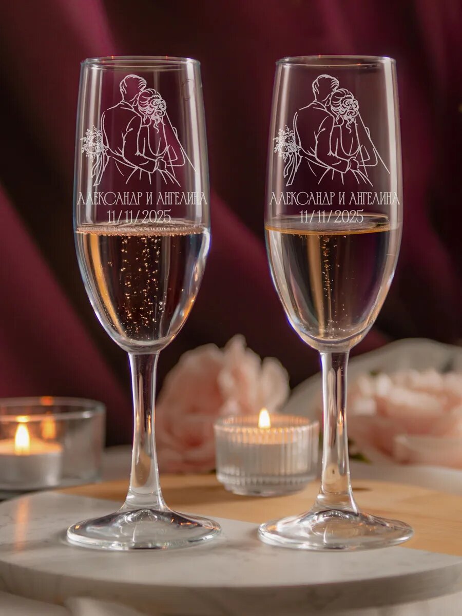Именные бокалы Александр Ангелина