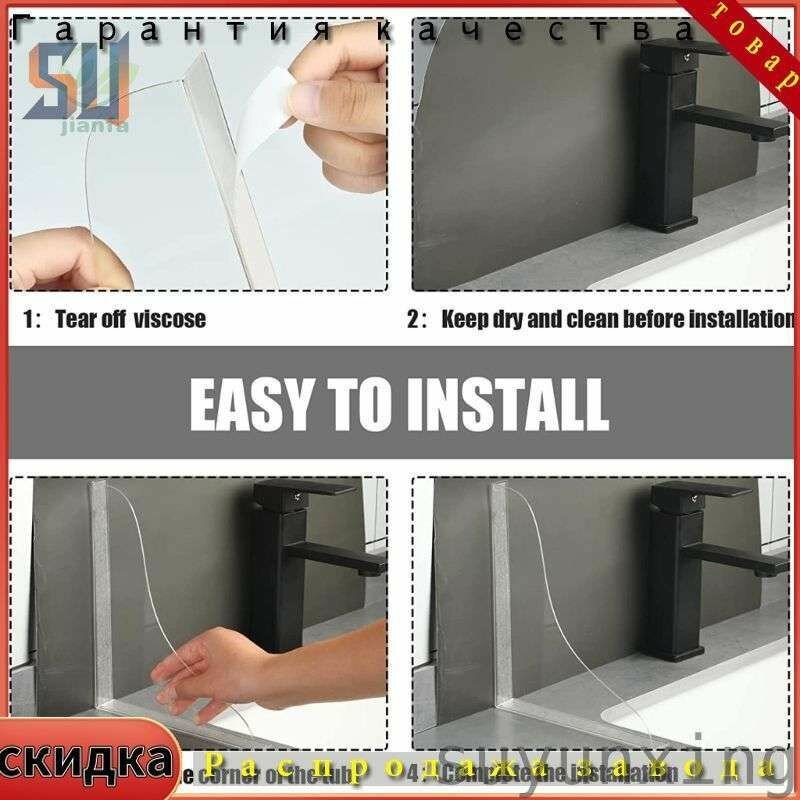 2шт/комплект Покрытие для брызг в ванной комнате Многофункциональное водоохранное оборудование