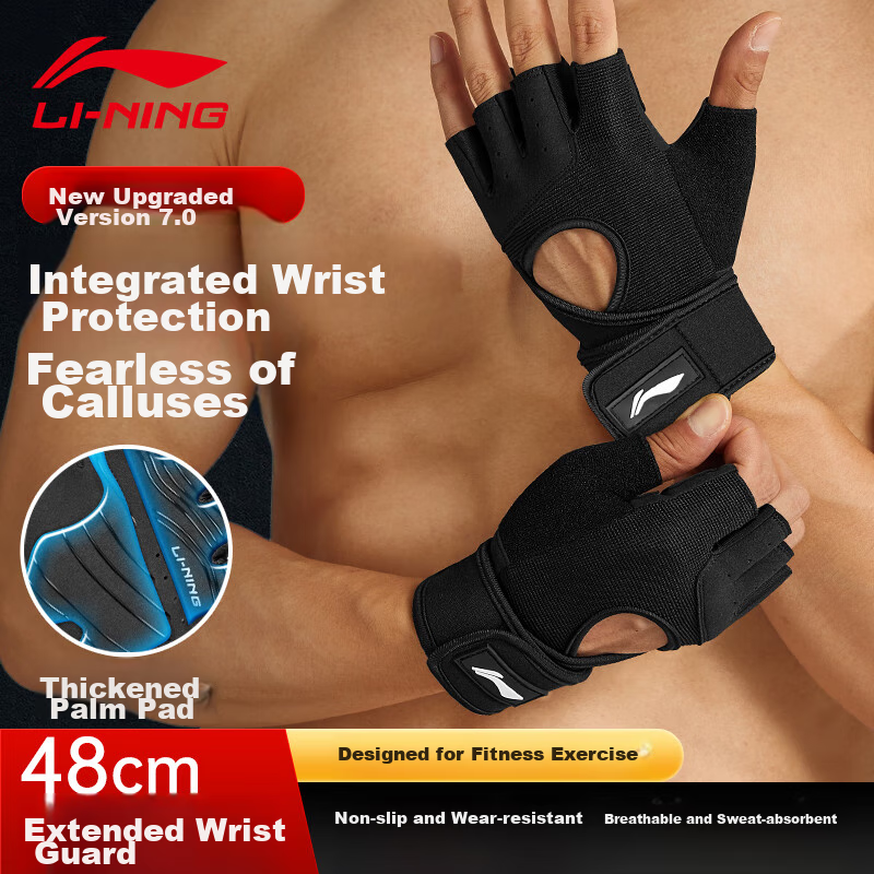 Li-Ning Fitness Gloves for Men And Women, Sports Cycling Fingerless Training Gloves, Pull-Up Bar, Weightlifting Equipment, Non-Slip Hiking Gloves