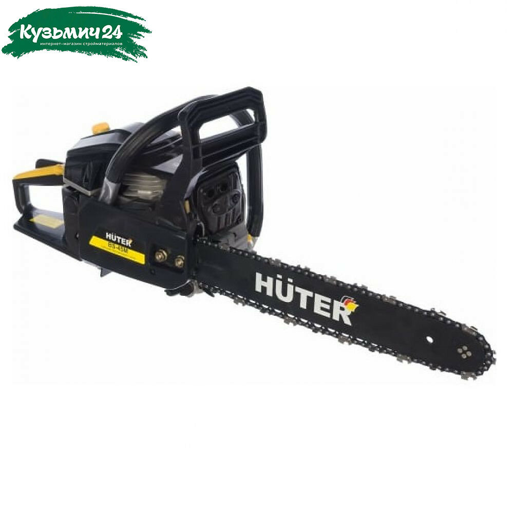 Бензопила BS-45 Huter, 2.3 кВт