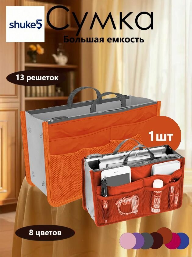 Пакеты термоусадочные 29 см х 9 см
