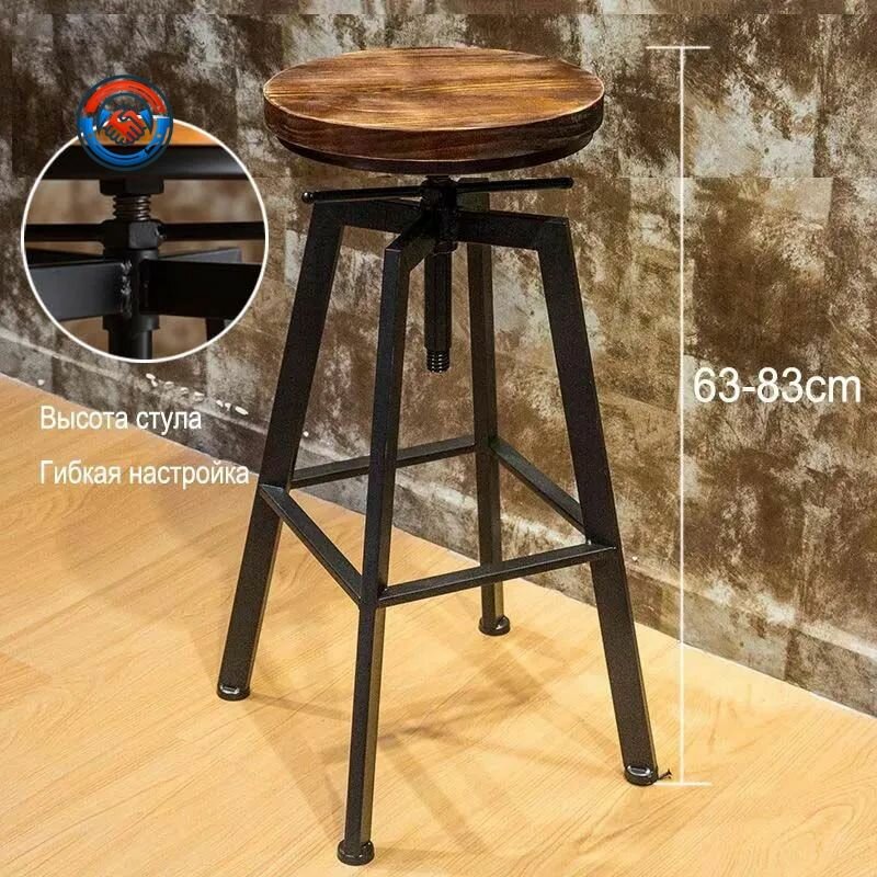 Современные барные стулья минималистичные высокие табуреты для кухни, кафе и дома, устойчивые и легко собираемые