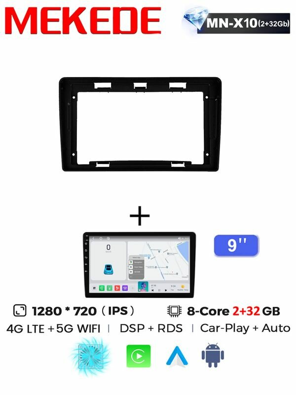 Магнитола 9" Mekede MN X10 Pro 2/32 Gb Hyundai H1 2 TQ 2007-2015 F1 carplay