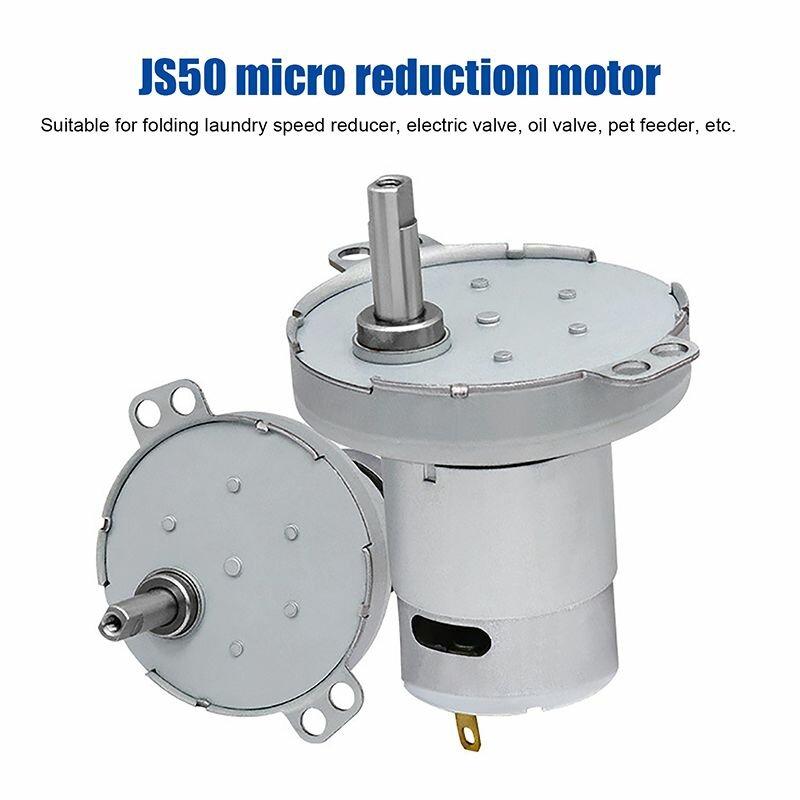 JS50 микро мотор шестерни