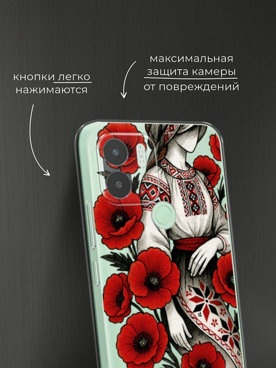 Чехол на Xiaomi Redmi A1+/Redmi A2+/Poco C51/C50 / Редми A1+ с принтом Маки и девушка, прозрачный — фото 1