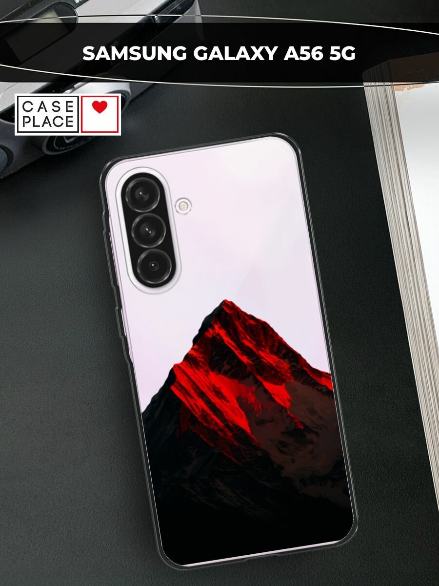 Чехол на Samsung Galaxy A56 5G / Самсунг Галакси А56 5G с принтом Красная гора 2, прозрачный
