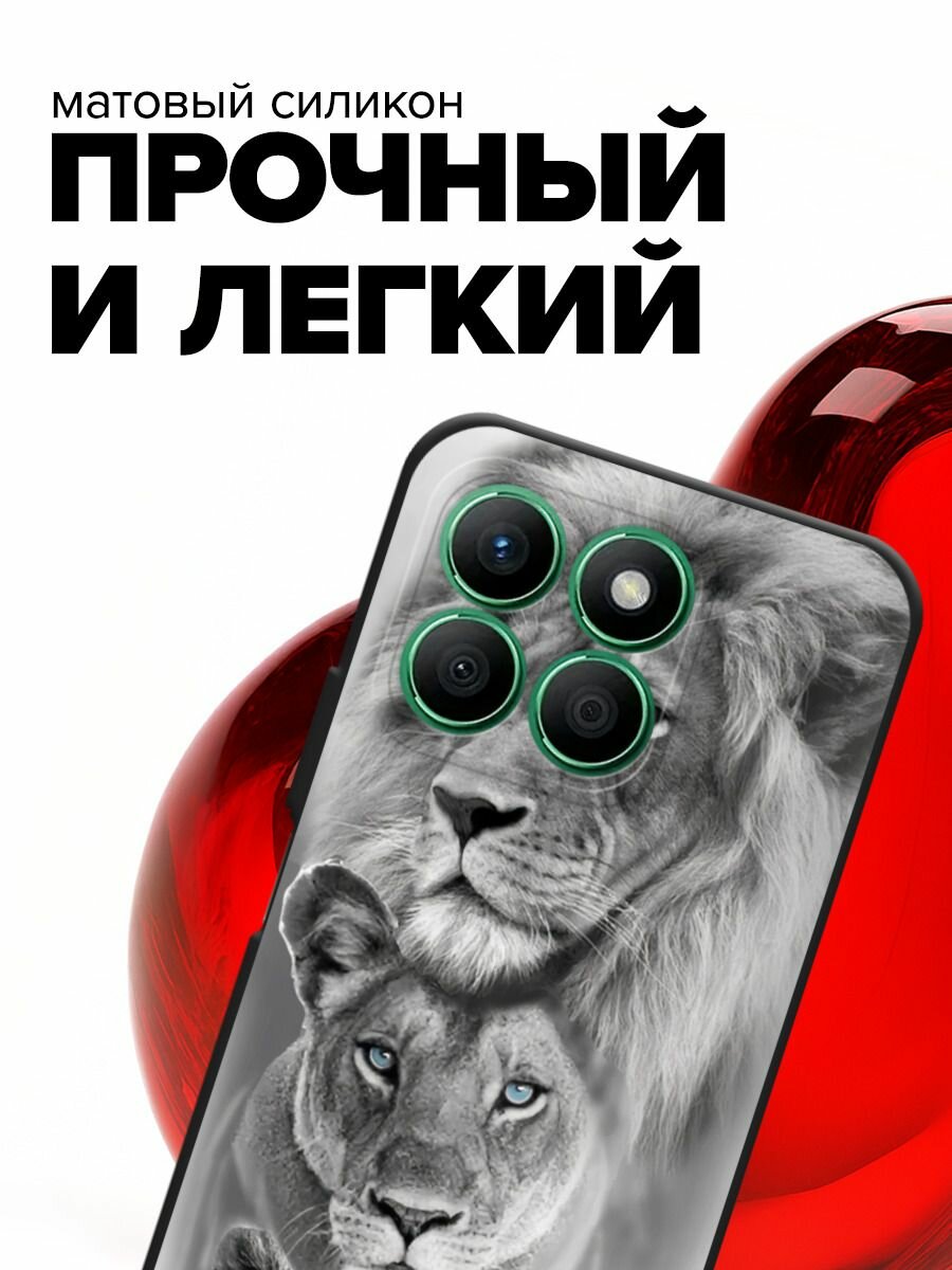 Черный матовый чехол на Honor X8B / Хонор Х8B с принтом Львиный прайд — фото 1