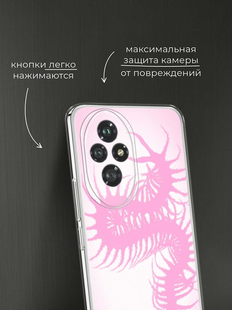 Силиконовый чехол на Honor 200 / Хонор 200 с принтом Розовая многоножка — фото 1