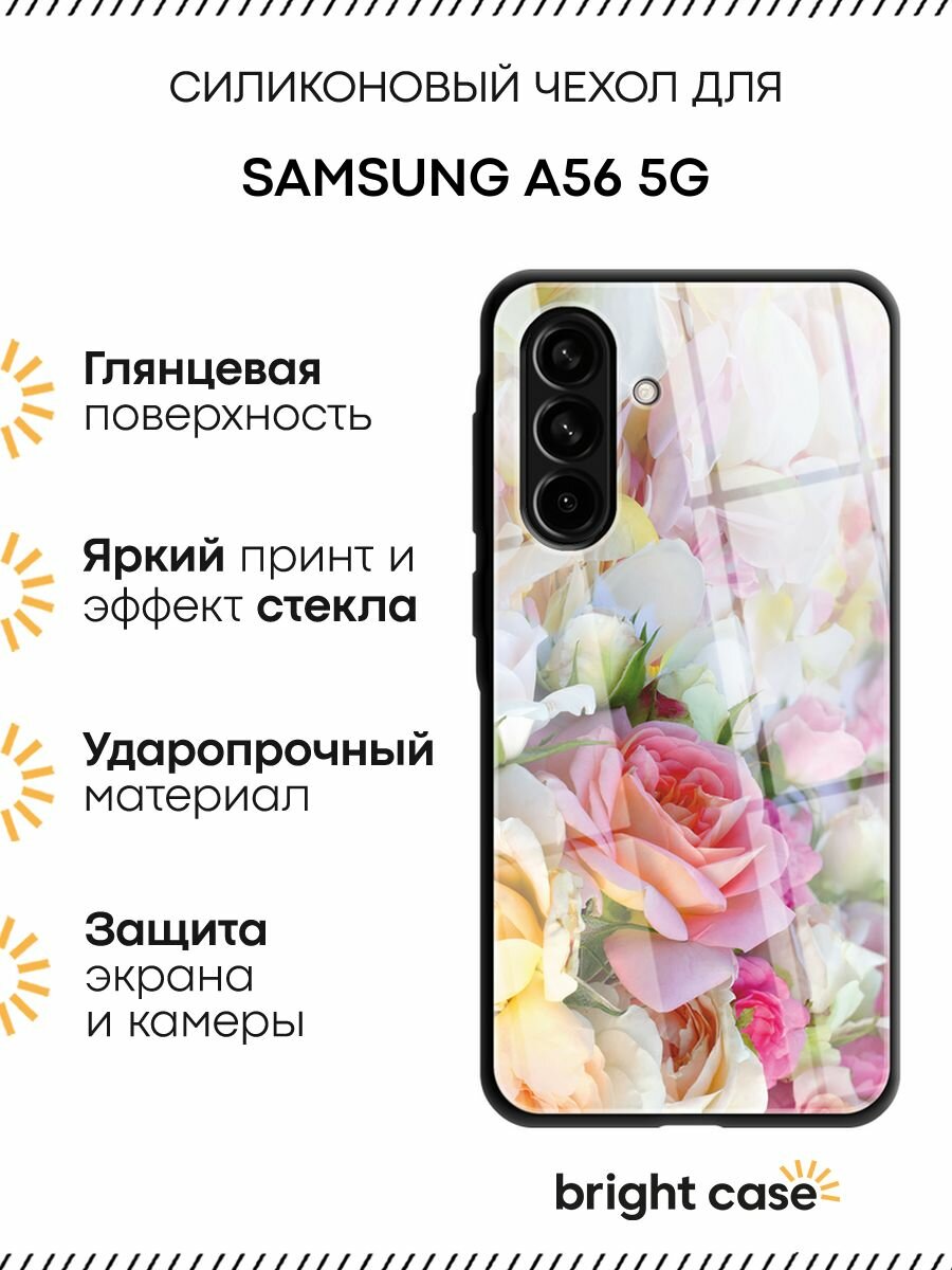 Чехол на Samsung Galaxy A56 5G / Самсунг А56 5G с принтом "Утренние розы"