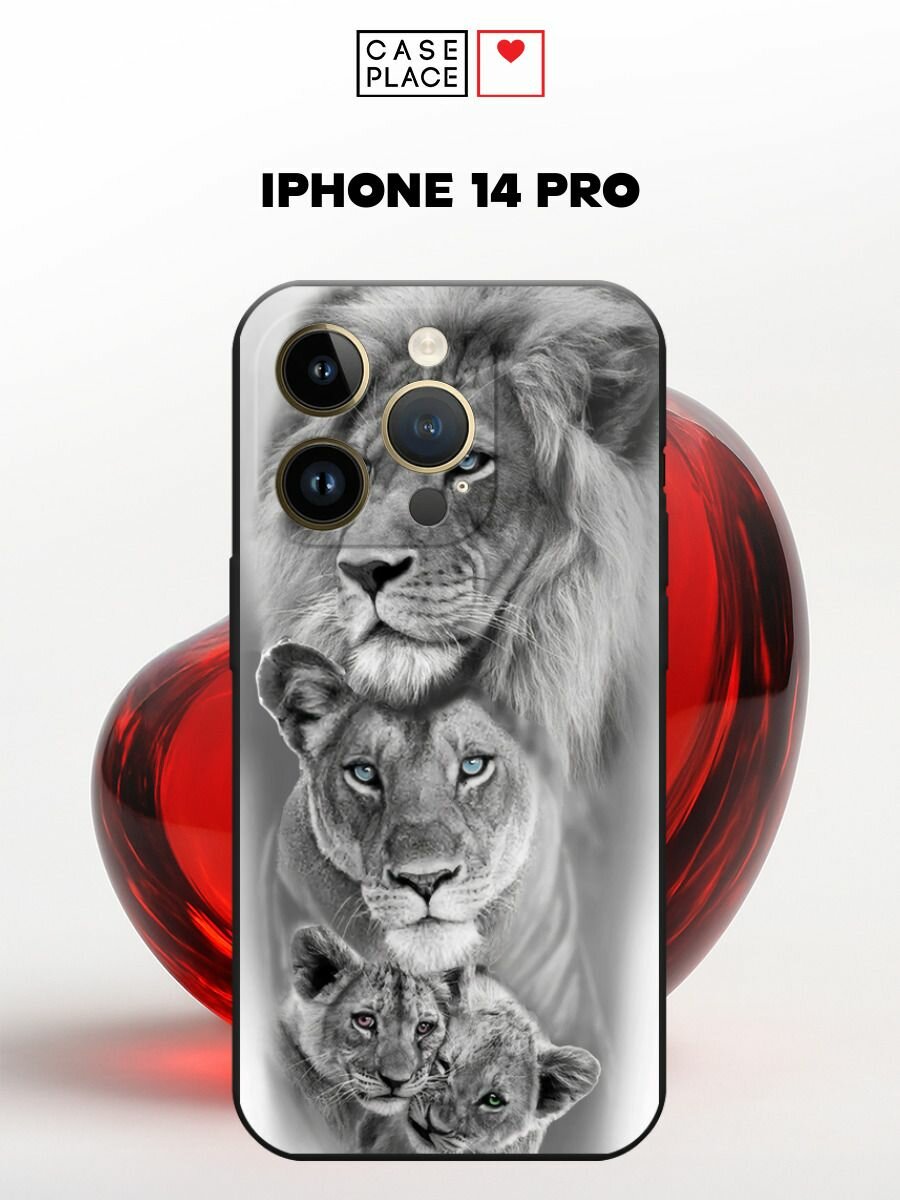 Черный матовый чехол на Apple iPhone 14 Pro / Айфон 14 Про с принтом Львиный прайд